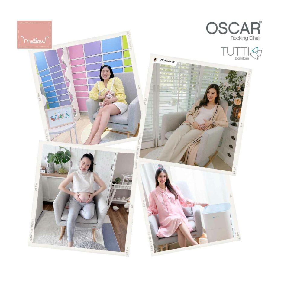 เก้าอี้โยกให้นม รุ่น Oscar